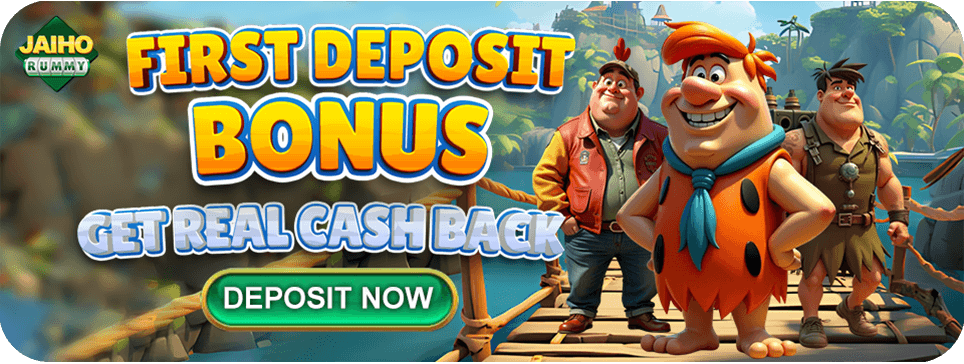 JAIHO RUMMY